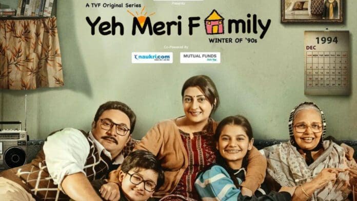 Yeh Meri Family Season 2 Review: The 90s Touch is Missing | Leisurebyte