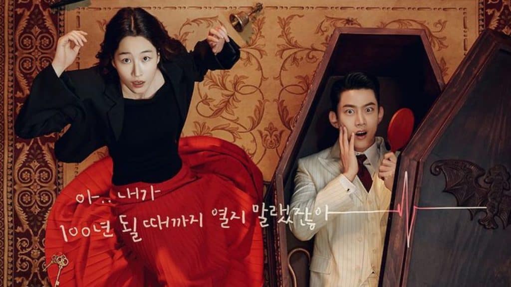 Heartbeat Kdrama Poster: 2PM's Taecyeon and Won Ji-an Look Playfully Mischievous in Their ...