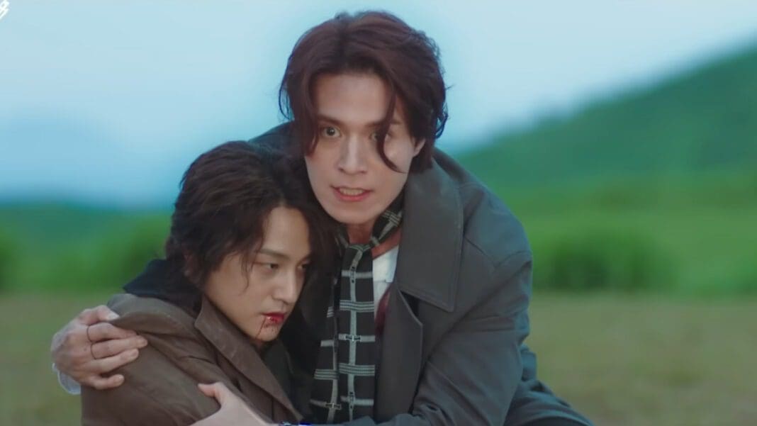 Tale of the Nine-Tailed 1938 Episode 1 Preview: When, Where and How to Watch | Leisurebyte