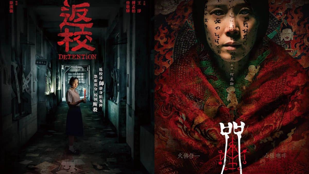 5 Terrifying Taiwanese Horror Movies to Keep You Up at Night: Detention ...