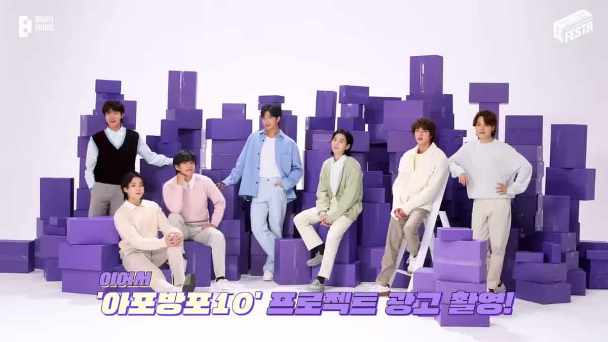 BTS 10th Anniversary Project: OT7 Reunite to Pay a "Reverse Tribute" to ...