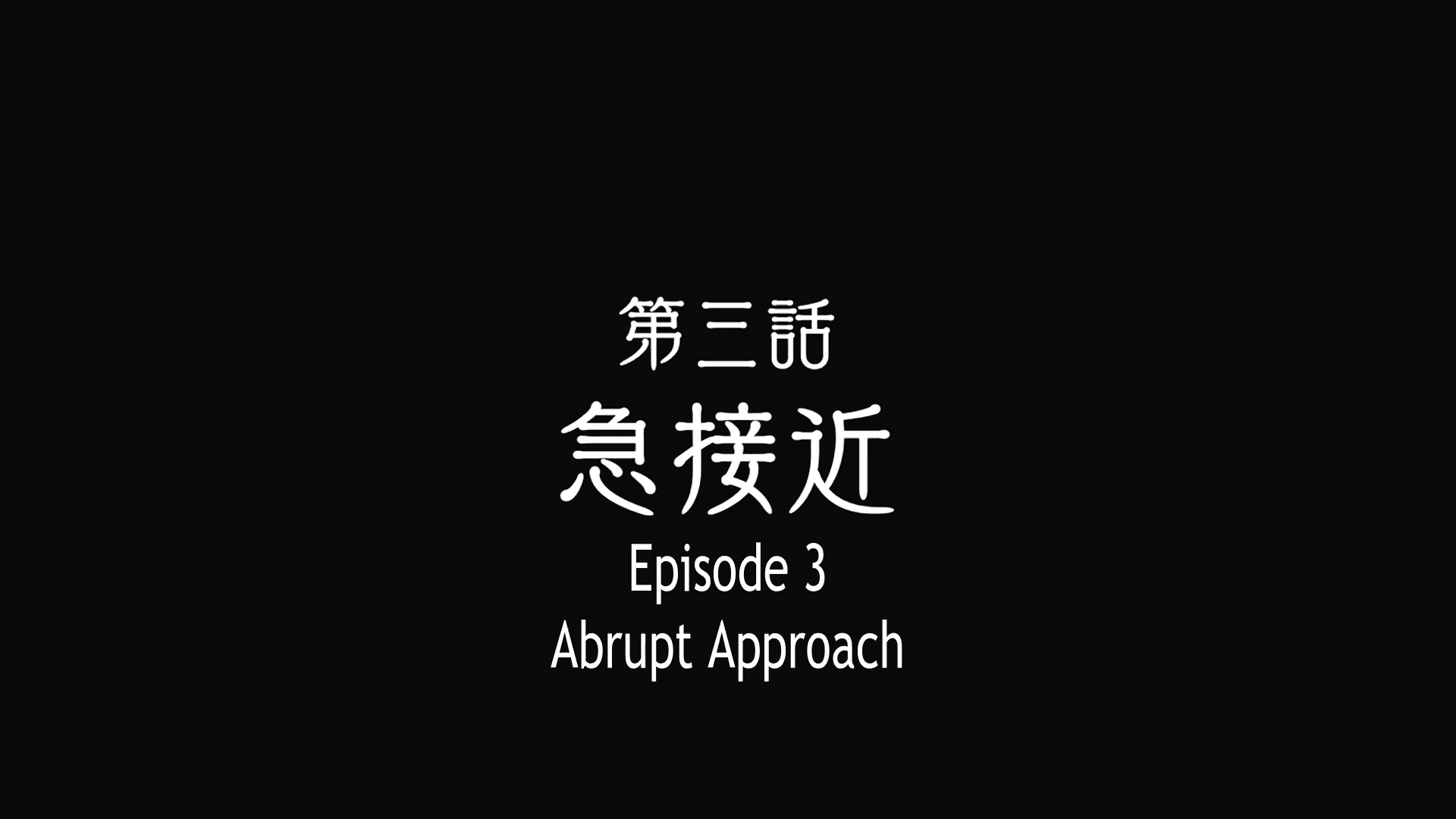 Mushoku Tensei Season 2 Episode 3 Review: Sex And Frustration | Leisurebyte