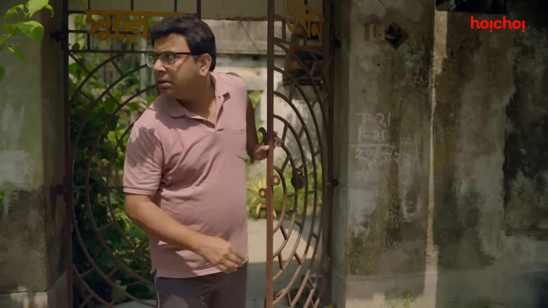Dugdugi Review: Anirban Chakrabarti Series is Very Odd | Leisurebyte