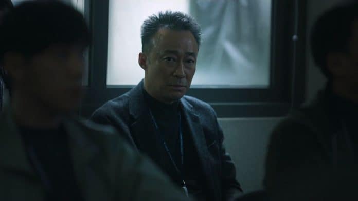 Shadow Detective Season 2 Episode 2 Recap and Review: Taek-rok is ...