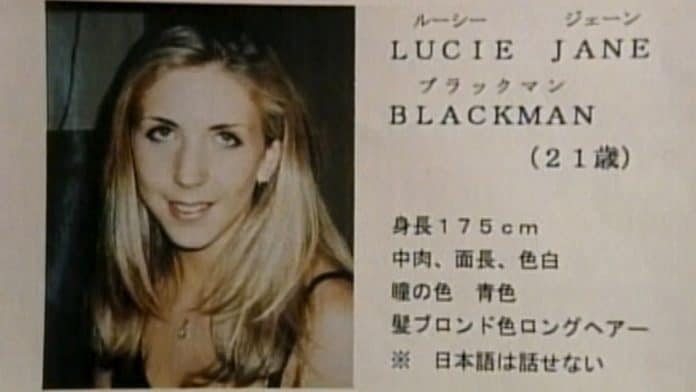 Missing The Lucie Blackman Case Review: Japan's Underbelly Divulges How ...