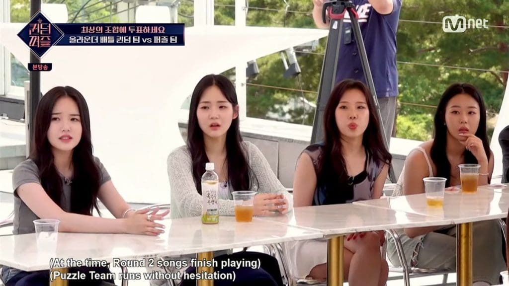 Queendom Puzzle Episode 4 Reactions: Wooyeon and Yeeun Become Primary ...