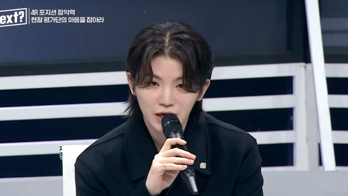 R U Next Episode 5 Reactions: SEVENTEEN Woozi's Praising Words, Jiwoo's Vocals, Yunah's Antics ...