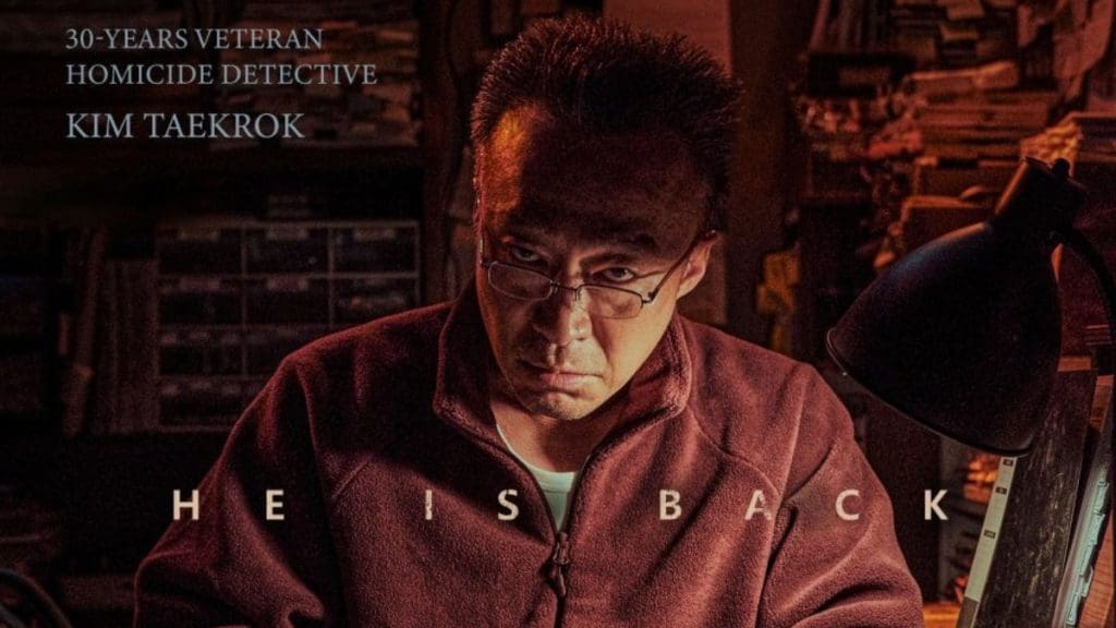 Shadow Detective Season 2 Episode 1 Preview: When, Where and How to ...