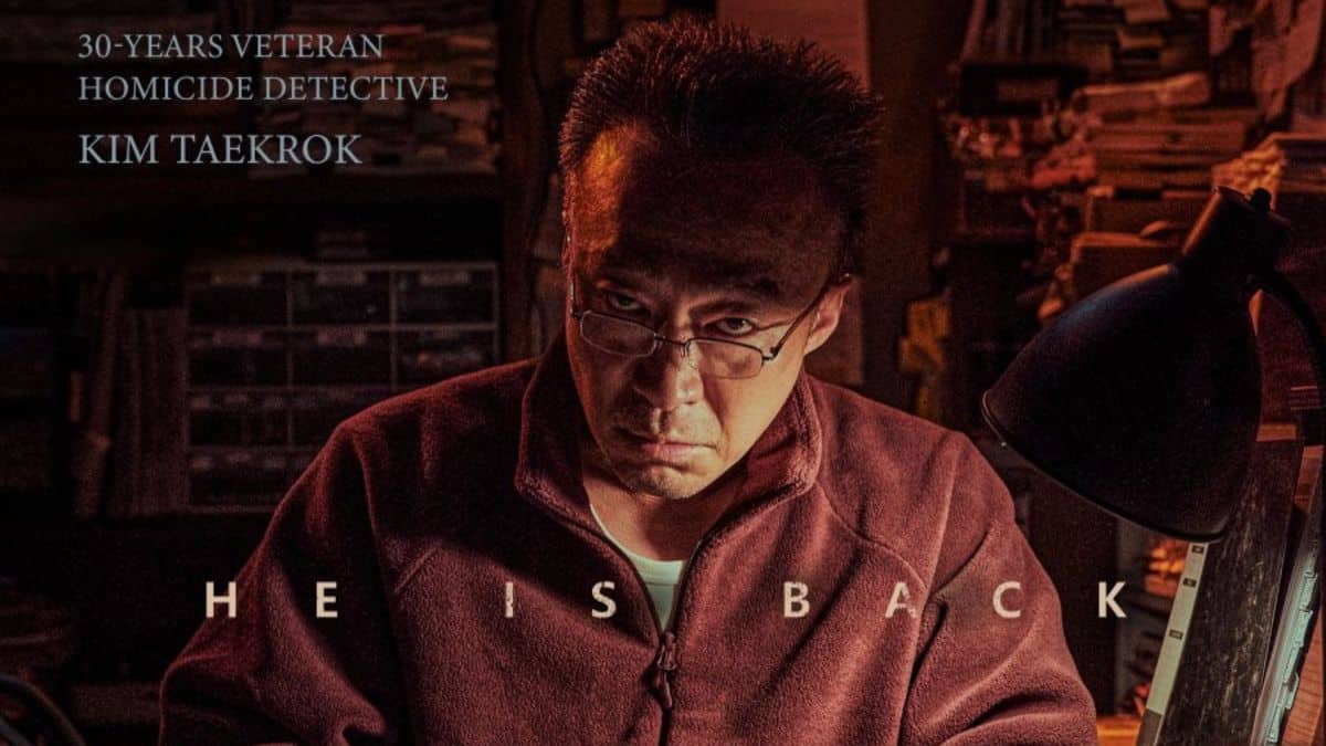 Shadow Detective Season 2 Episode 1 Preview: When, Where and How to ...