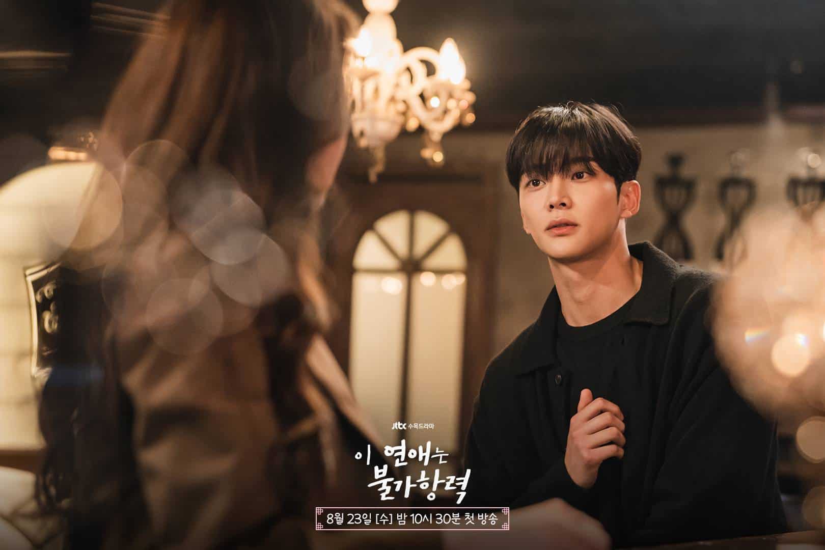 Destined With You Episode 1 Preview: When, Where and How to Watch ...