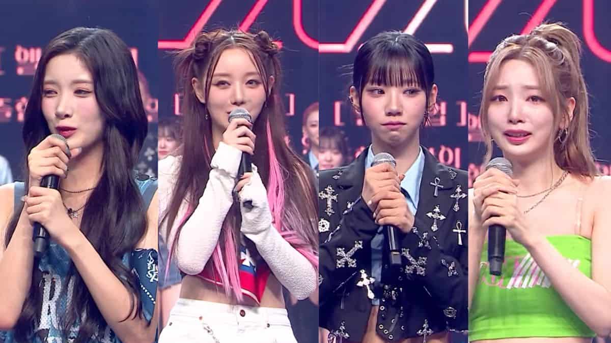 Who are the Queendom Puzzle Winners? EL7Z UP Group Members Revealed ...