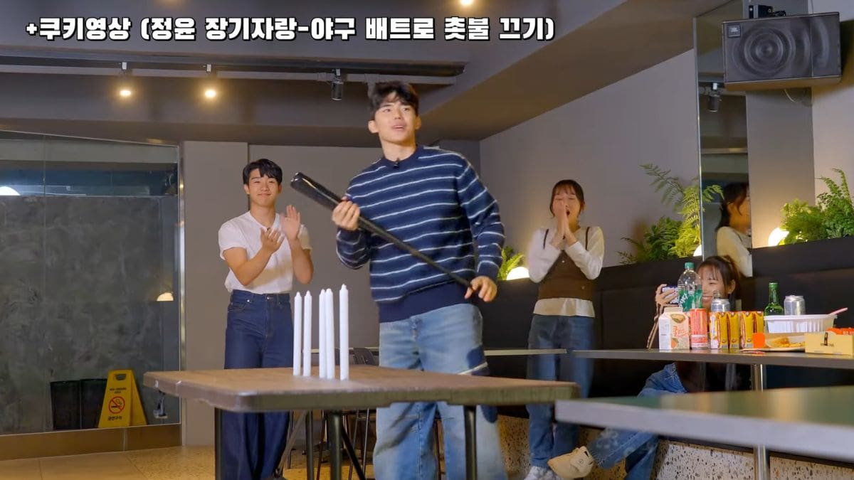 Mini Nineteen to Twenty Couples Reunion: Jungyun, Jiwoo, Heeji, and ...