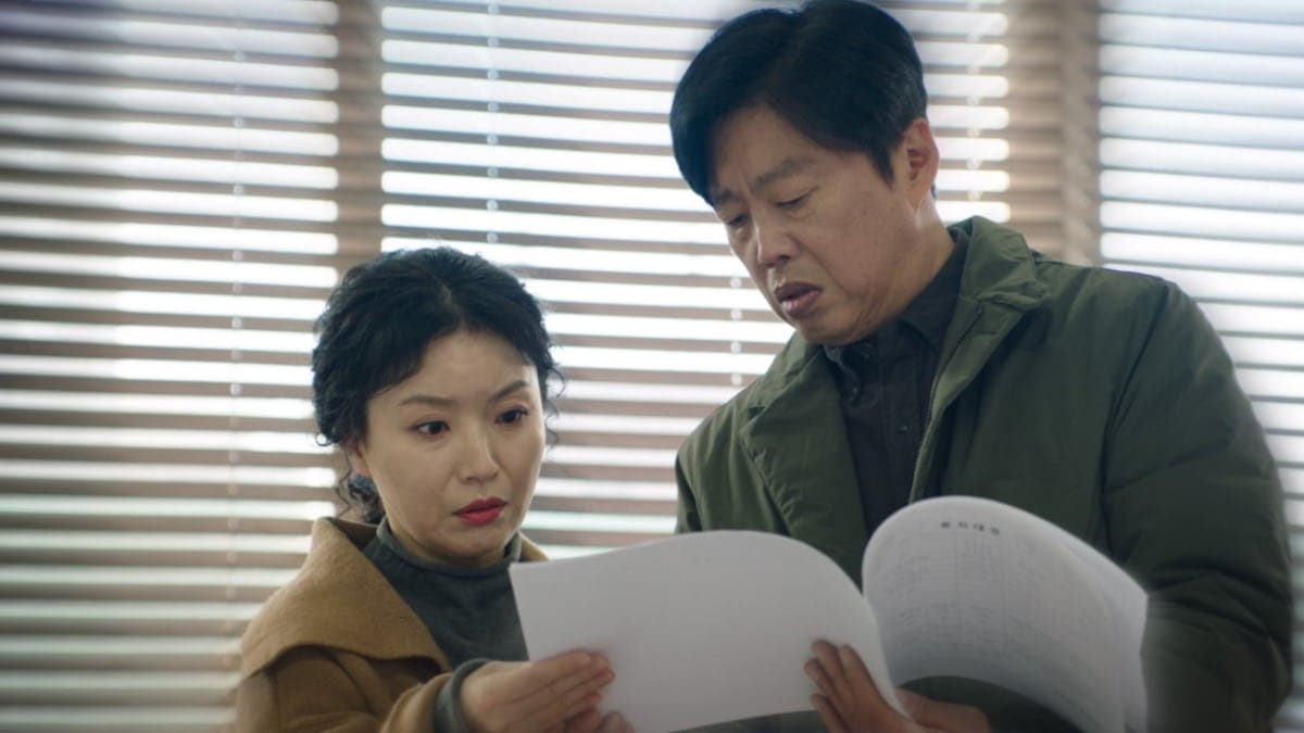 Behind Your Touch Episode 11 Recap and Review: Ye-boon Finally Sees the Evil Serial Killer's ...