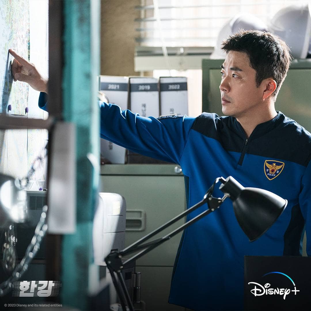 Han River Police Episodes 1 and 2 Preview: When, Where and How to Watch ...