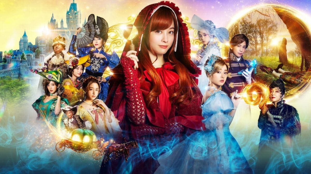 Once Upon a Crime Review: Reimagined Nancy Drew-esque Fairy Tales ...