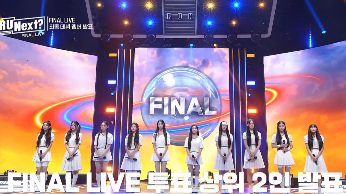 R U Next Winners and Final Group Name Announced! | Leisurebyte