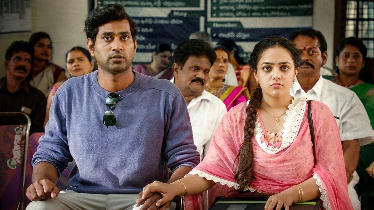 Kumari Srimathi Review: Nithya Menen's Dysfunctional Family Dramedy is ...