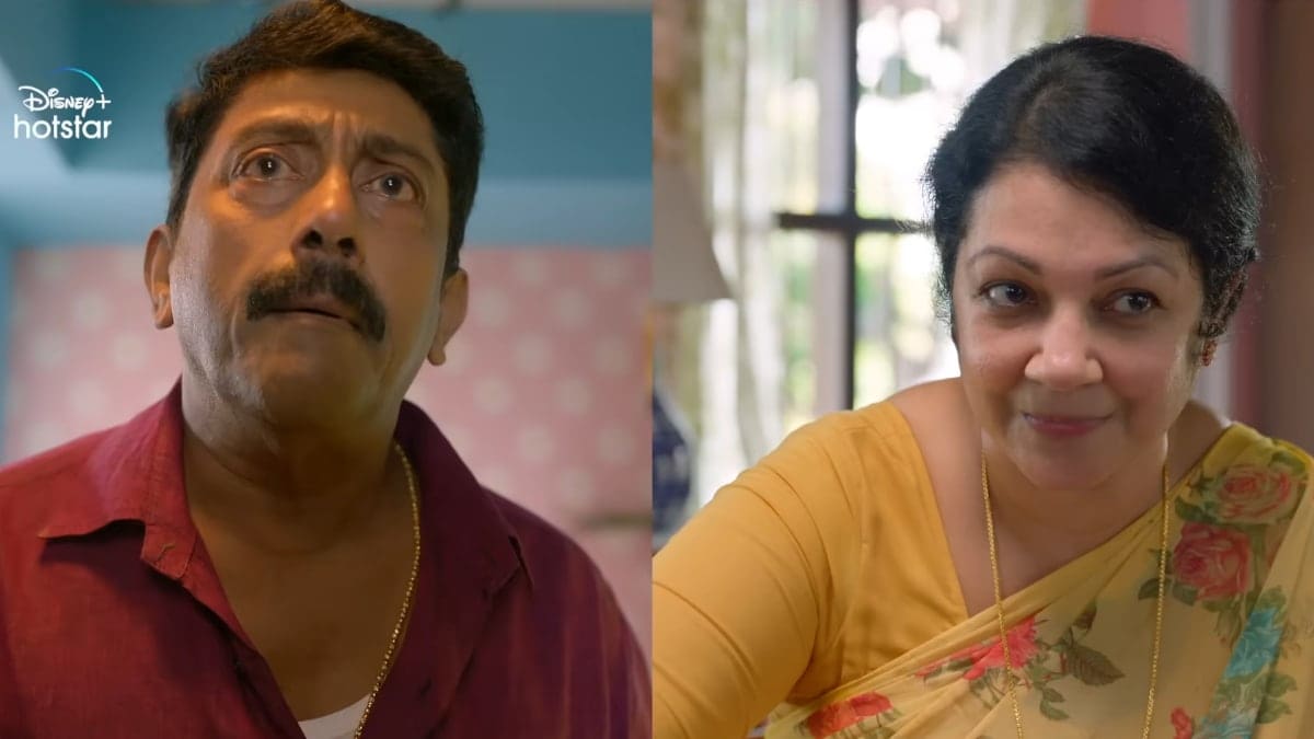 Masterpeace: Where and When to Watch the Malayalam Family Drama Series ...