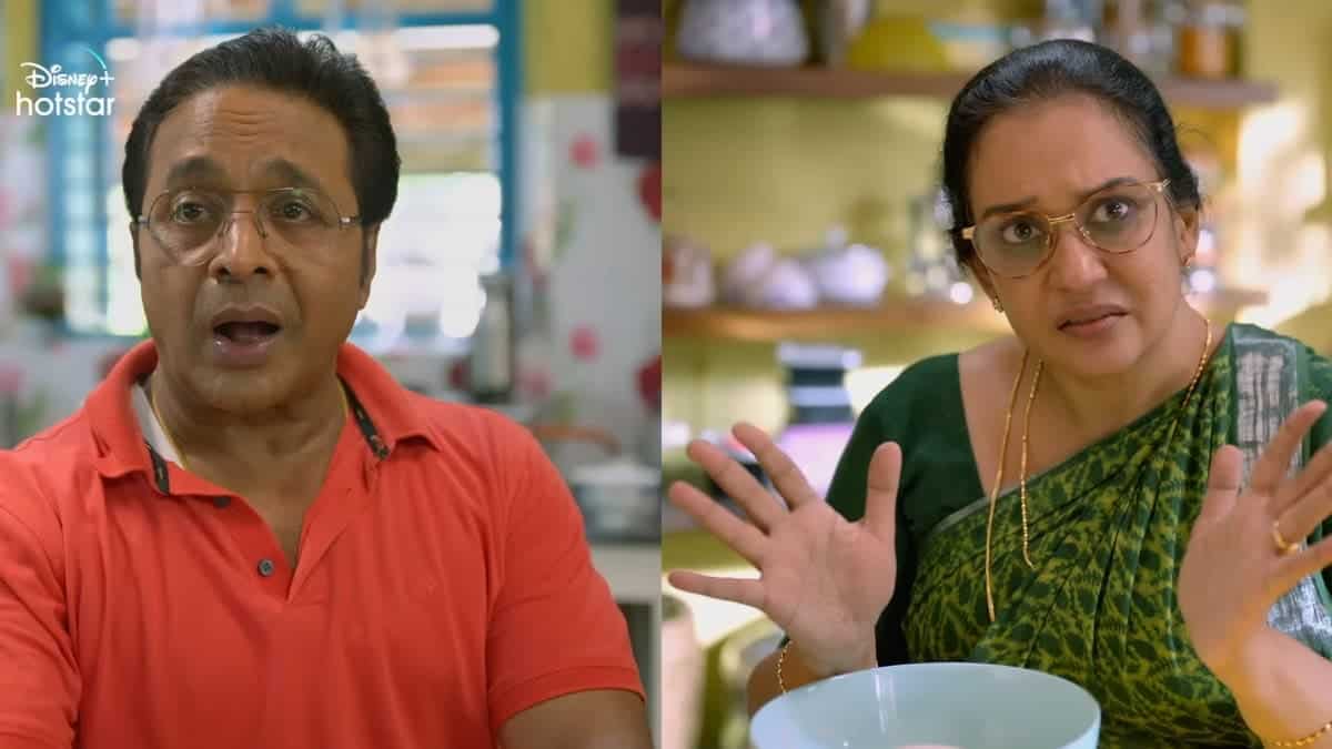 Masterpeace Review: The Dysfunctional Comedy Series is Enjoyable and ...