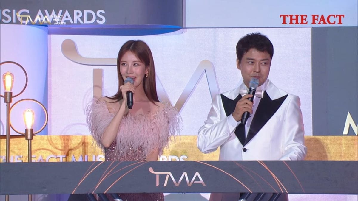 2023 The Fact Music Awards Winners: Lim Young-woong, Kwon Eunbi, SEVENTEEN, BTS and More Bag ...