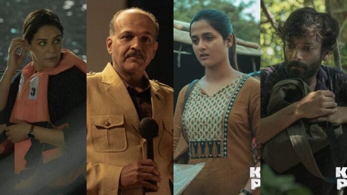 Kaala Paani Review (2023): Grounded Dark Realities Come Alive With a ...