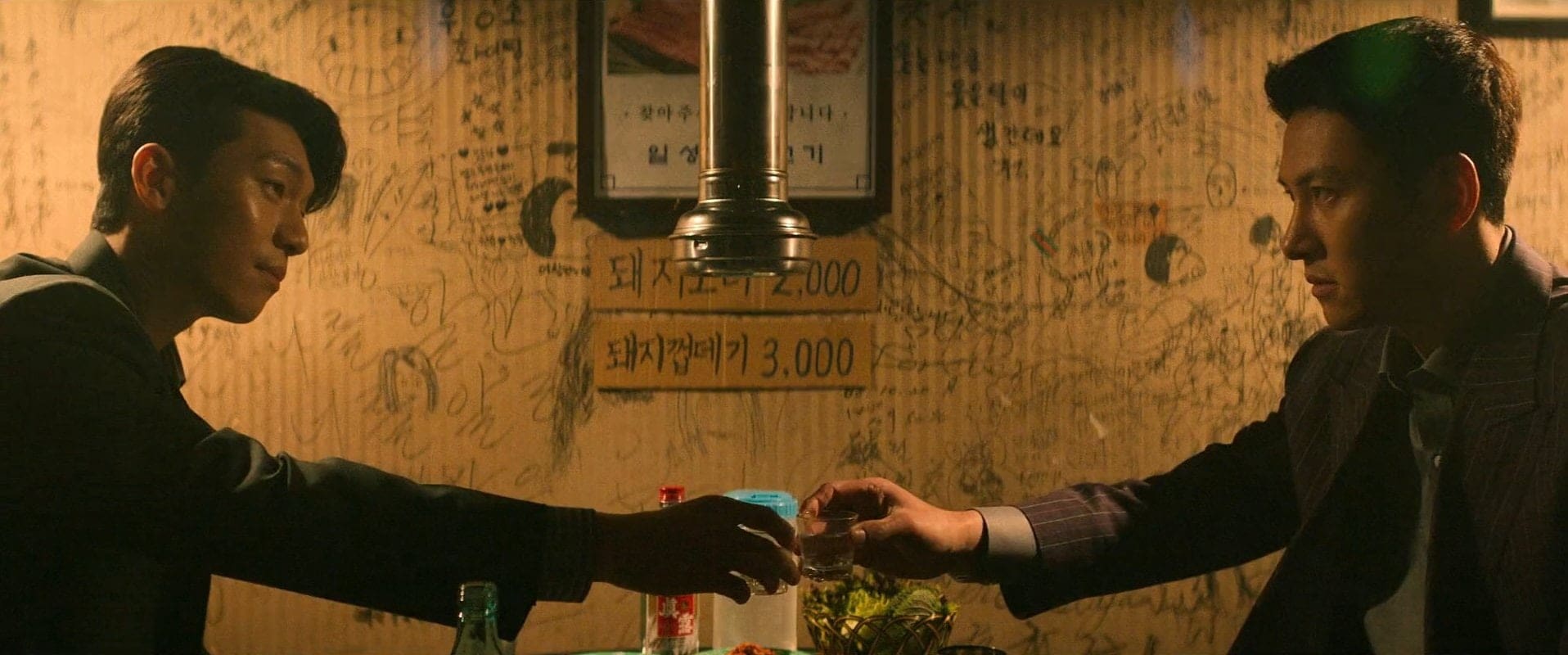 The Worst of Evil Episodes 10-12 Recap and Review: A Finale Worth ...