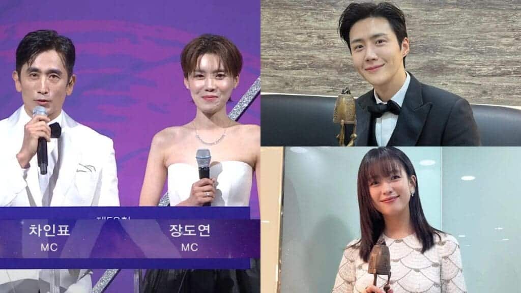 2023 Daejong Film Awards Winners: The Childe's Kim Seon-ho, Moving's ...