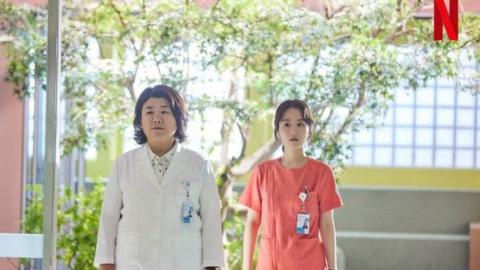 Daily Dose of Sunshine Cast Members Park Bo-young, Yeon Woo-jin and ...