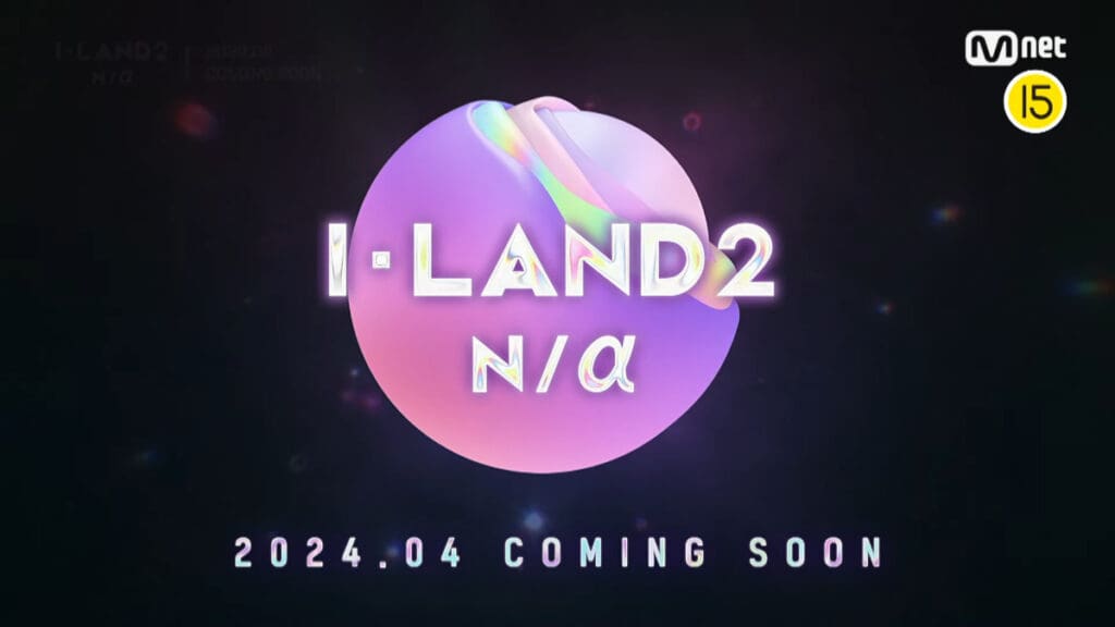 ILAND 2 Teaser: Release Date of Highly Awaited Iconic Kpop Debut Audition Series Hinted ...