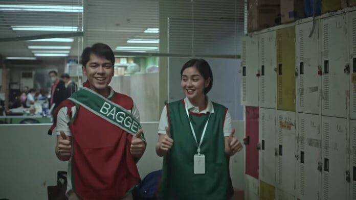 What’s Third World Romance Movie About? Check Out The Cast, Trailer ...
