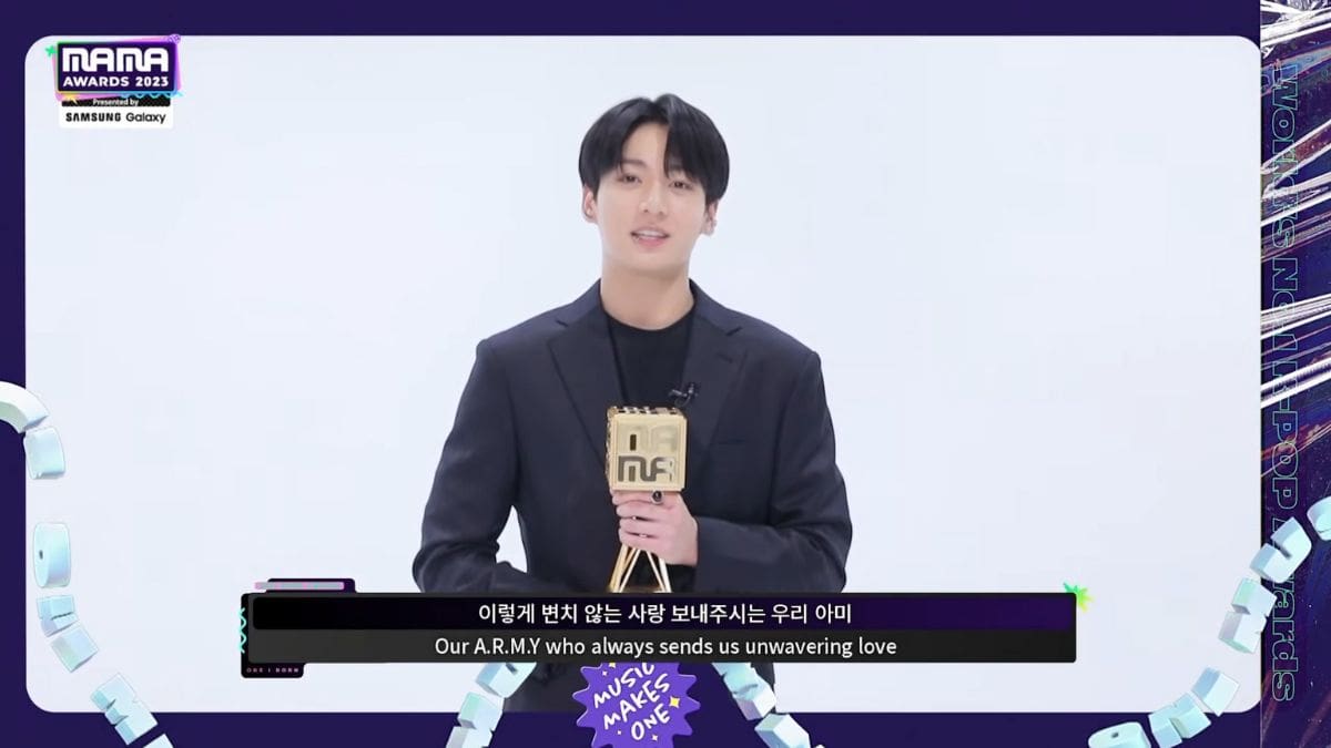 2023 MAMA Awards Day 1 Winners List: TOMORROW X TOGETHER, BTS Victoriously Lead Worldwide Fans ...