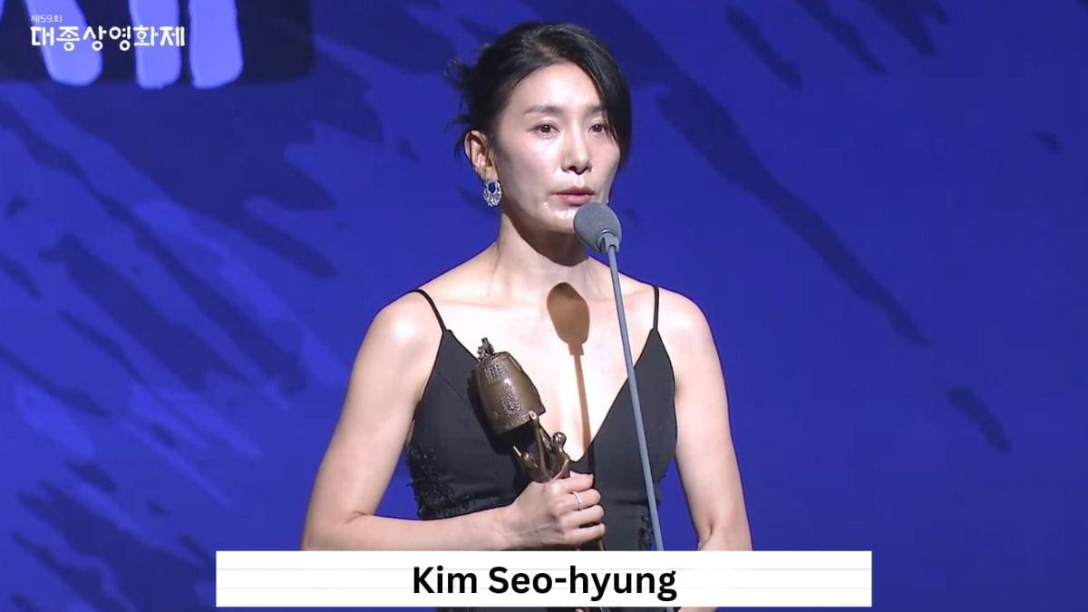 2023 Daejong Film Awards Winners: The Childe's Kim Seon-ho, Moving's ...