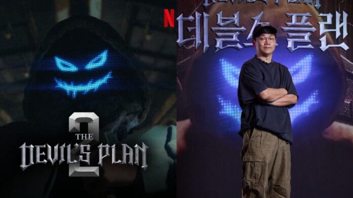 The Devil's Plan Season 2: South Korean Survival Series Renewal Status ...