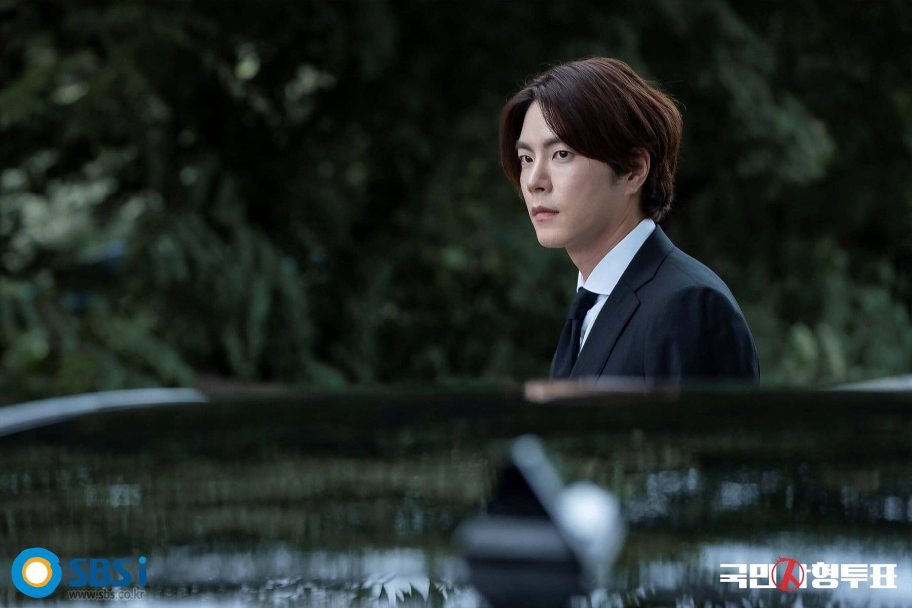 The Killing Vote Ending Explained: Is Seok-joo Caught in the End? What ...