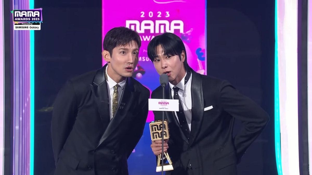 2023 MAMA Awards Day 1 Winners List: TOMORROW X TOGETHER, BTS Victoriously Lead Worldwide Fans ...