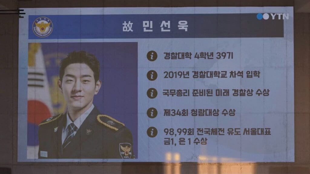 Vigilante Ending Explained: Did Kim Ji-yong Win Over Jo Heon's Trust ...