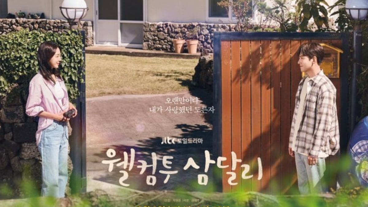 Welcome to Samdal-ri Episode 2 Preview: When, Where and How to Watch ...