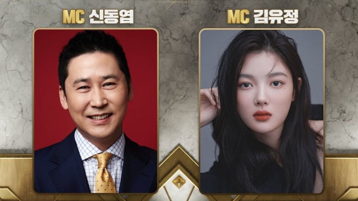 2023 SBS Drama Awards: Where to Watch, Performers Lineup and All That ...