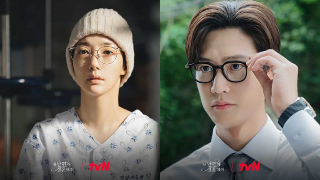 Marry My Husband Poster Revealed: Park Min-young Set to Transform Her ...