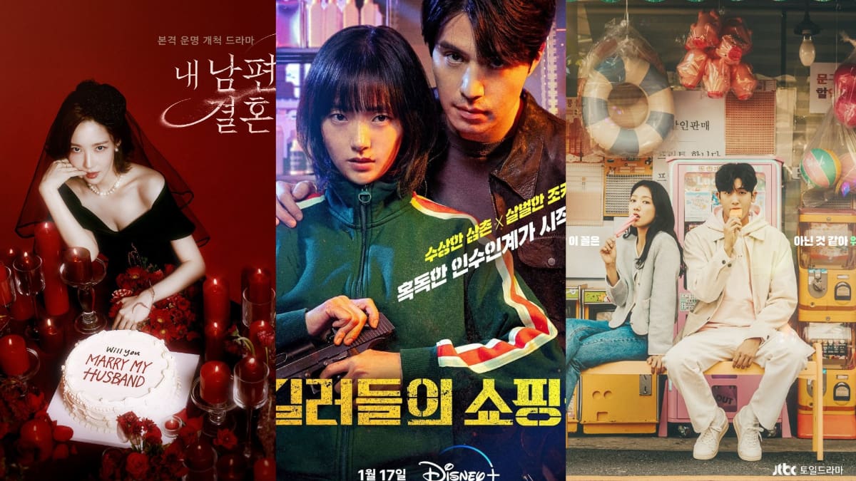 Korean Dramas Releasing in January 2024: Marry My Husband, A Shop for ...