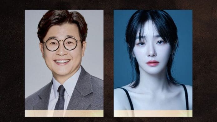2023 MBC Drama Awards: Where to Watch, Nominees and More That Has Been Revealed So Far | Leisurebyte