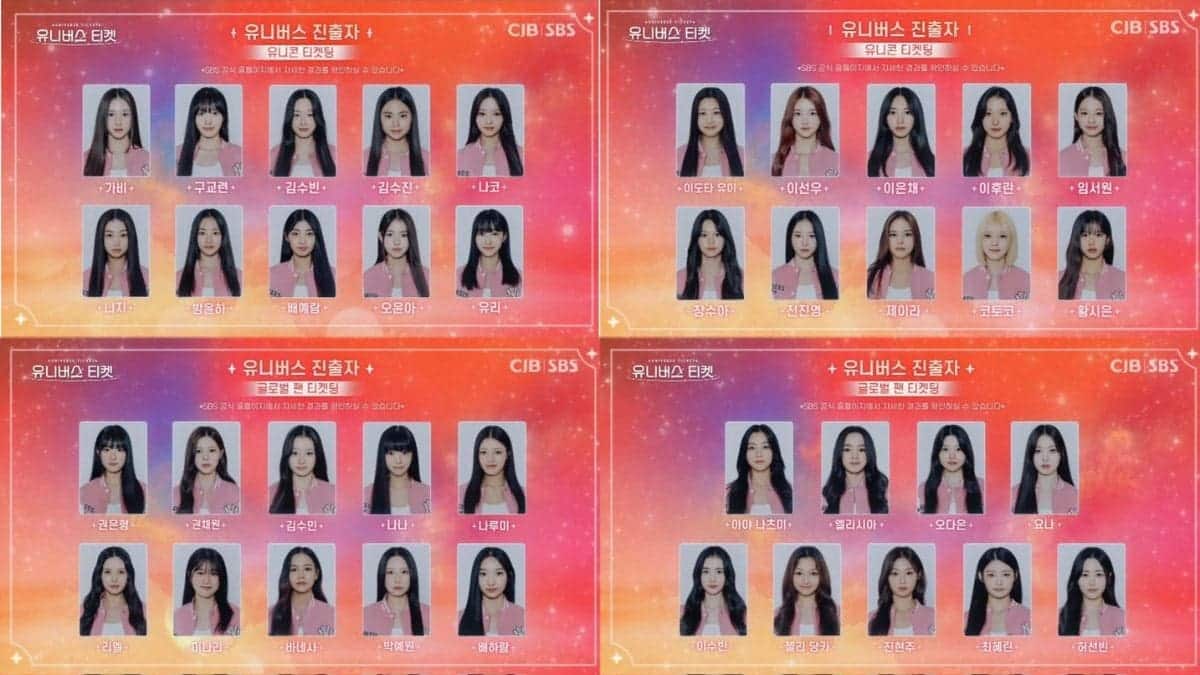 SBS Universe Ticket Episode 5 Preview: Determined Contestants Get Their ...