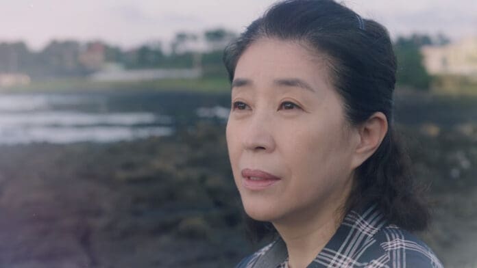 Welcome to Samdal-ri Episode 9 Preview: When, Where and How to Watch ...