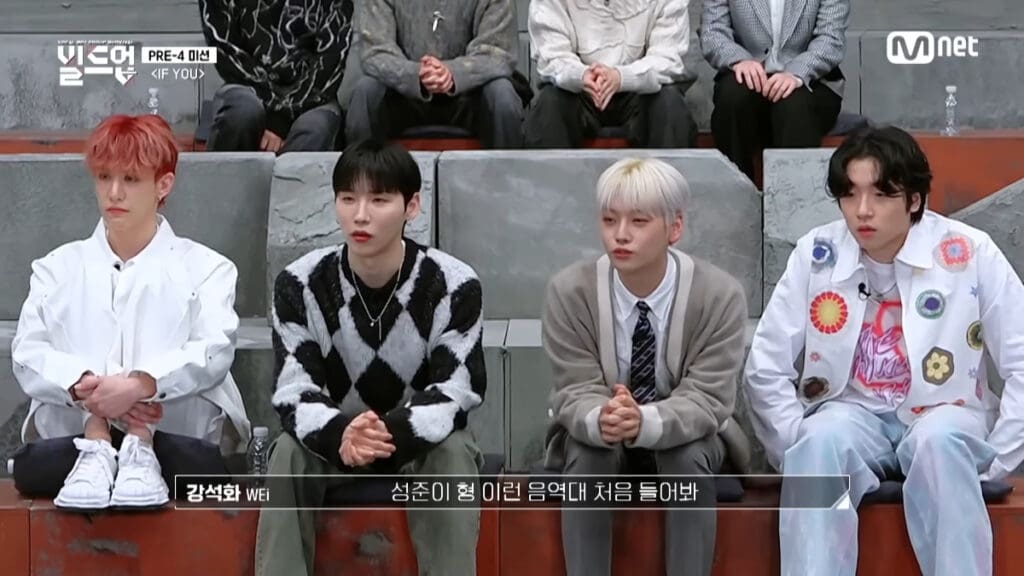 Mnet Build Up Episode 2 Preview: Top Tier Participants in the First ...