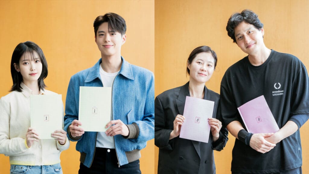 When Life Gives You Tangerines: IU and Park Bo-gum Set to Star in New Romantic Kdrama, Cast ...