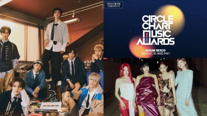 2023 Circle Chart Music Awards: Lineup, Nominees, Live Streaming Details and More | Leisurebyte