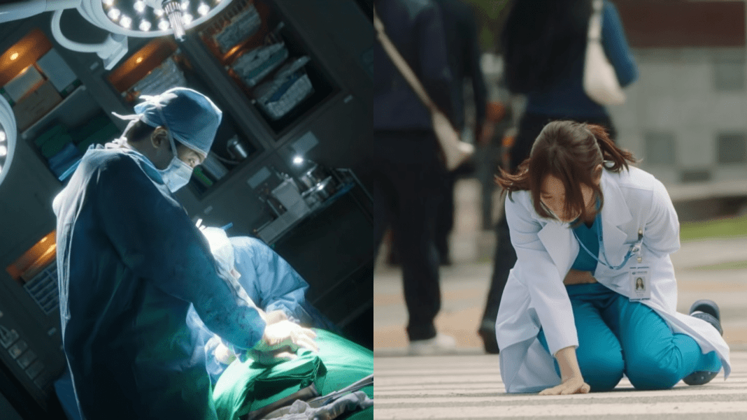 Doctor Slump Episode 1 Recap and Review: Park Shin-hye, Park Hyung-sik ...