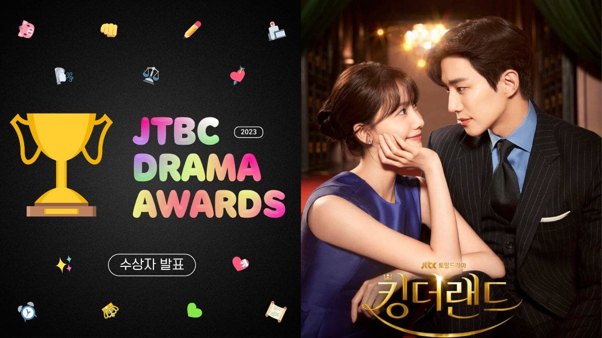 2023 JTBC Drama Awards Winners: King The Land Returns Victorious and More Announcements Revealed ...