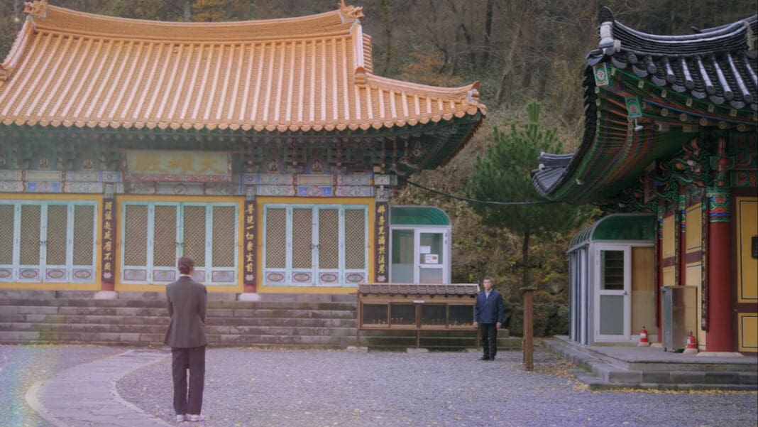 Welcome to Samdal-ri Episode 14 Preview: When, Where and How to Watch ...