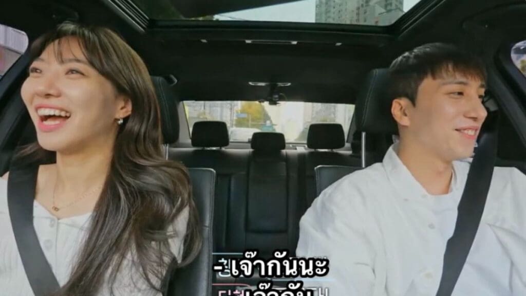 EXchange Season 3 Episode 11 Release Date and Preview: Did the Personal ...